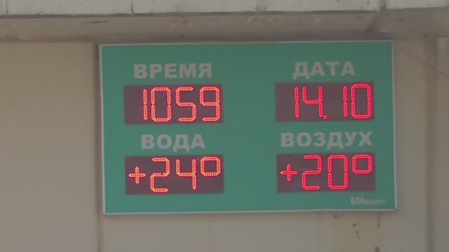 Отпуск 30.09 - 22.10. 2024. 07