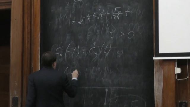 Силаев П. К. - Квантовая теория. Часть 2 - 15. Теория переходов