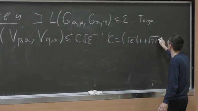 Шестаков О. В. - Вероятностные модели - 14. Обратная задача с метрикой Леви