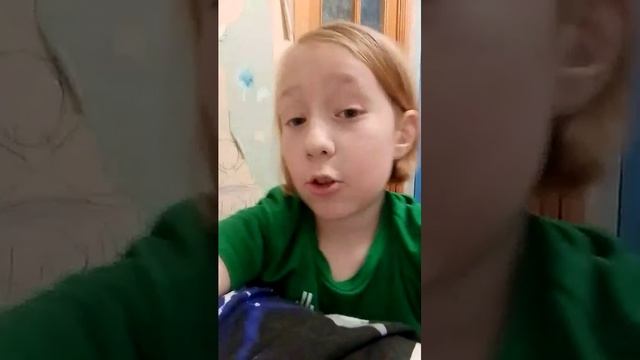 спокойной ночи