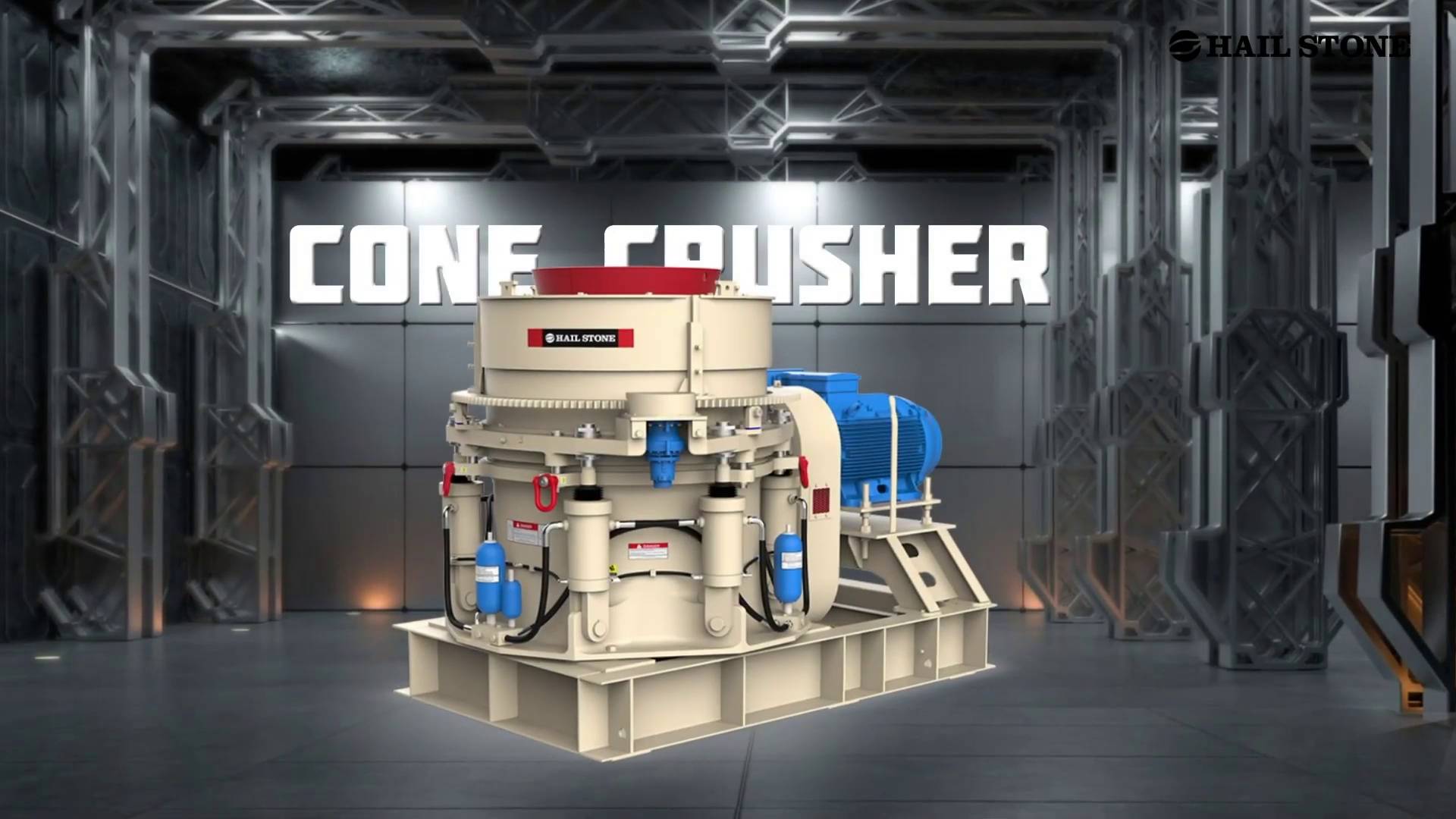 Конусная дробилка