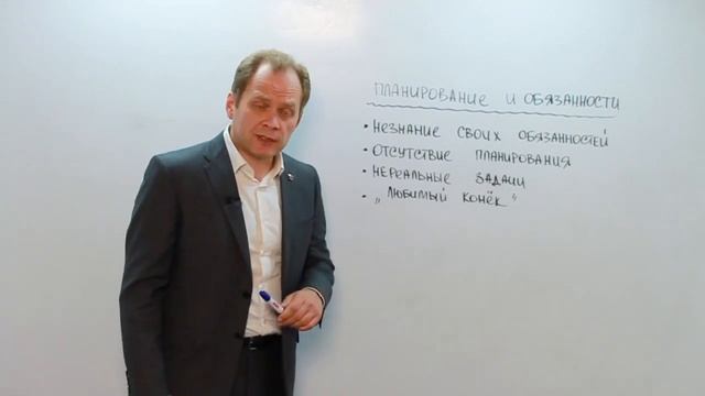 № 6 КАК ПОВЫСИТЬ ЭФФЕКТИВНОСТЬ (Dev t-6)