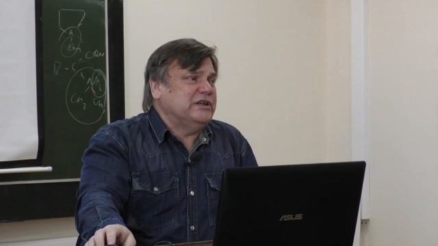 Носов А. М. - Физиология растений I - 10. Водный обмен растений