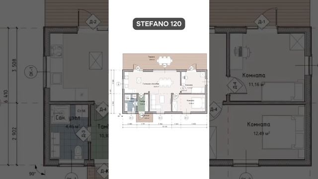 Каким может быть ваш санузел? Пишите в комментариях #стройка #prefab #ипотека #дизайн #shorts