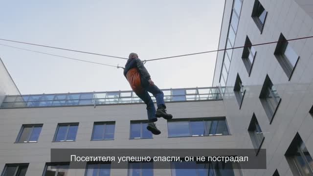 Эвакуация при пожаре в БЦ - тренировка