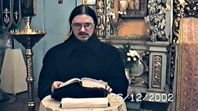 13/33// Ин.6.25-71. [+о.Д.Сысоев]