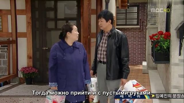 От судьбы не убежишь 1 сезон 11 серия