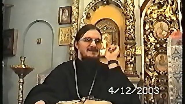 2/50 вопросов Святости .2 [+о.Д.Сысоев]