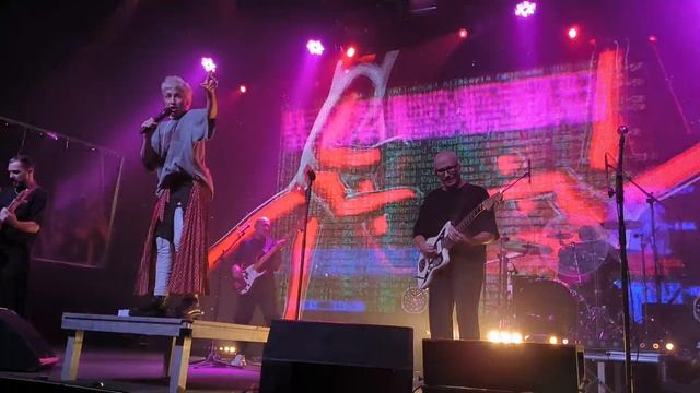 Мураками - Мосты