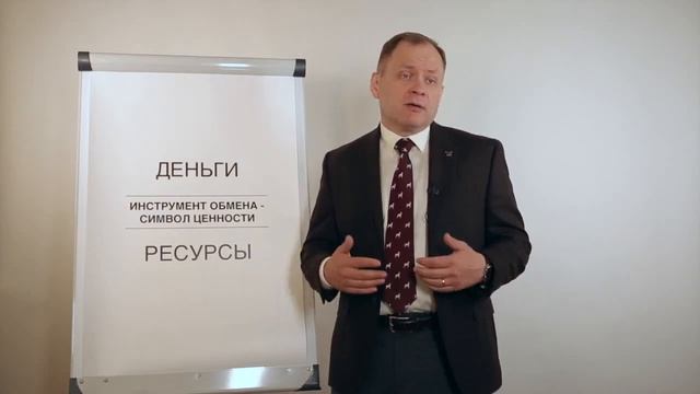 № 10 ФИНАНСОВОЕ ПЛАНИРОВАНИЕ  (Финансовое планирование)