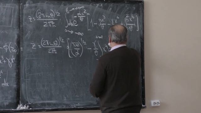 Грибов В. А. - Термодинамика и статистическая физика I - 17. Идеальный невырожденный газ. Часть 2