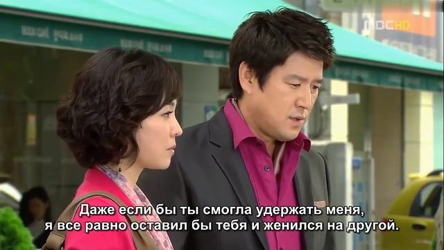 От судьбы не убежишь 1 сезон 5 серия