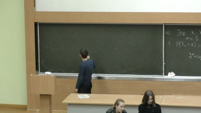 Шестаков О. В. - Вероятностные модели - 4. Схема серий, теорема Пуассона