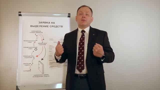 № 10 ФИНАНСОВОЕ ПЛАНИРОВАНИЕ  (Финансовое планирование 4)