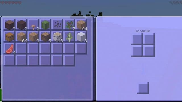 Всем привет✋👋 
я попал на необитаемый остров🏝⛳🏖
1 серия 1 сезон.