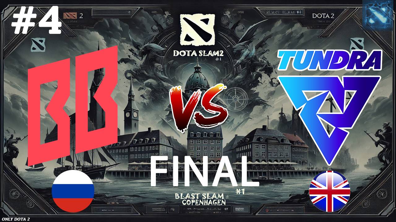 УДИВИТЕЛЬНАЯ РАБОТА! | BetBoom vs Tundra #4 (BO5) FINAL | BLAST Slam