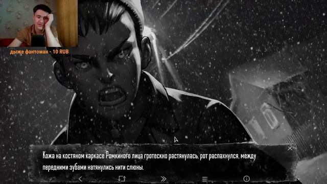 волшебный ЧАПАЛАХ от ПОЛИНЫ ЗАЙЧИКУ АНТОНУ