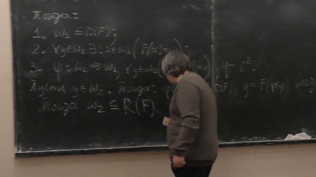 Введение в тензорный анализ. Часть 1 - Бадьин Андрей Валентинович