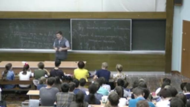 Шапошников С. В. - Математический анализ Ч. 1. - 3. Основная теорема арифметики