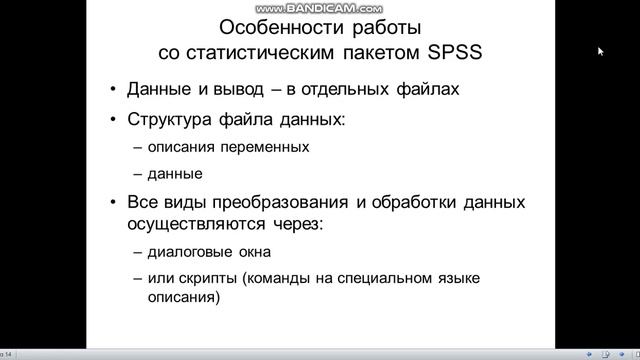 КТ 5 1 Введение  Использование пробной версии
