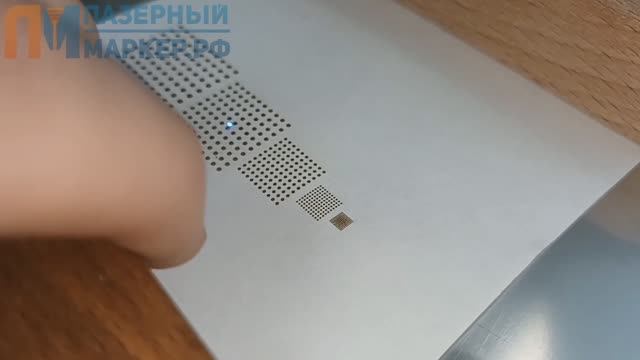 УФ лазерная маркировка картона