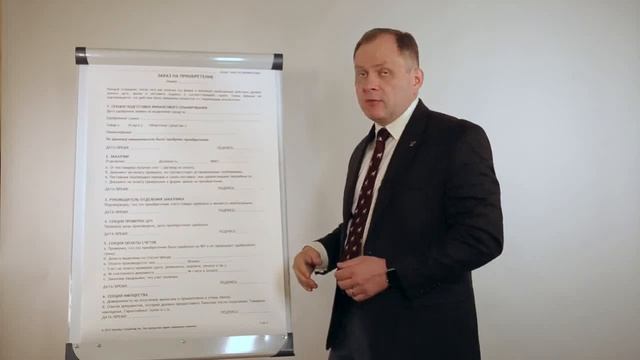 № 10 ФИНАНСОВОЕ ПЛАНИРОВАНИЕ  (Финансовое планирование 6)