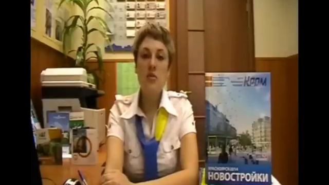 ЖК Белые Росы. Долевое от застройщика. Красноярск. Новостройки Красноярска. Красстрой