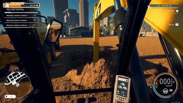 Construction Simulator 2022. Что то строим Прохождение # 30