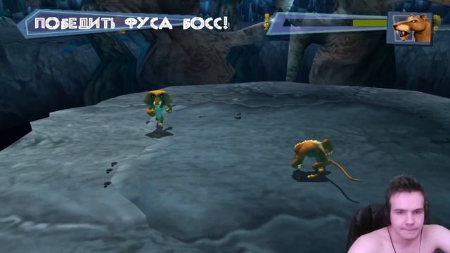 Мадагаскар 🔥 Прохождение Часть 11