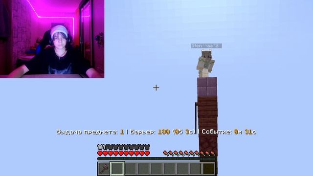 ПОСТРОИЛИ ПИН - ХАУС В СТОЛБАХ (ЧАСТЬ 2)