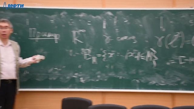 Стохастический анализ 2. Пространство Камерона-Мартина