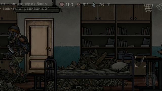 Nuclear Day Survival серия 6 прохождение