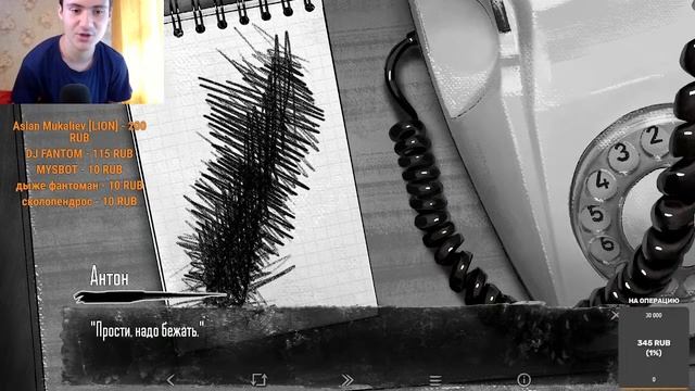 ДР с ТИНИ БАНИ и альбом ЯТП3