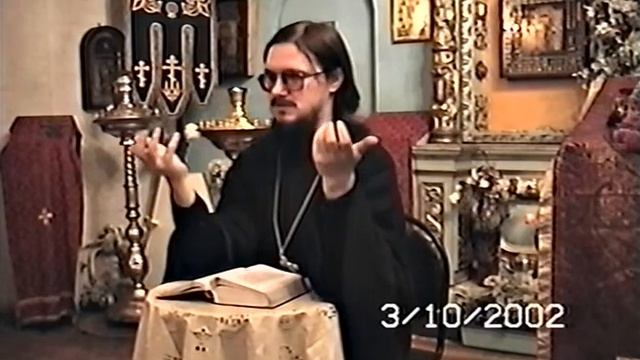 03/33// Ин.1.19-34. [+о.Д.Сысоев]