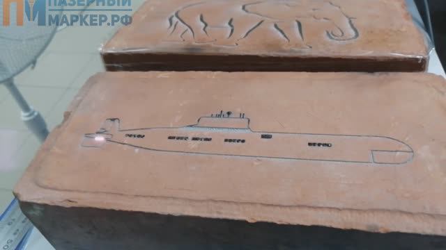 Маркировка лазером на кирпиче