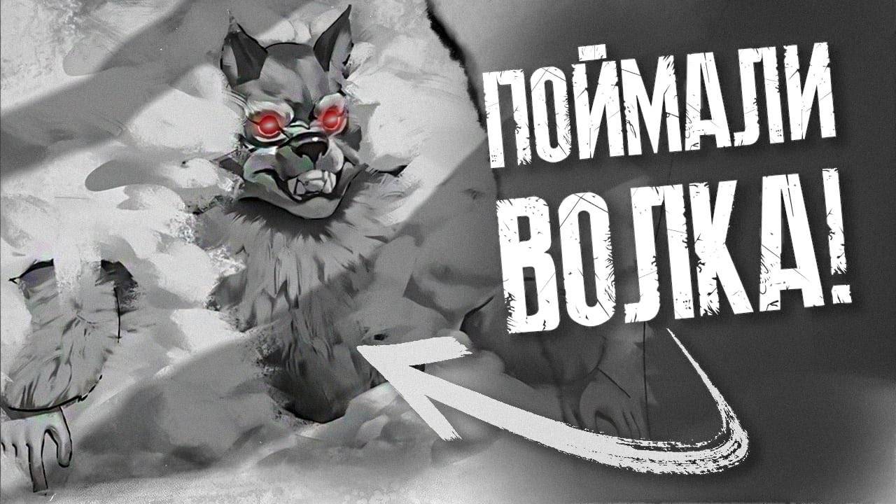 (elgringo) ОЛЯ ПРОПАЛА! - Мод Зайчик: Другая История "Tiny Bunny"