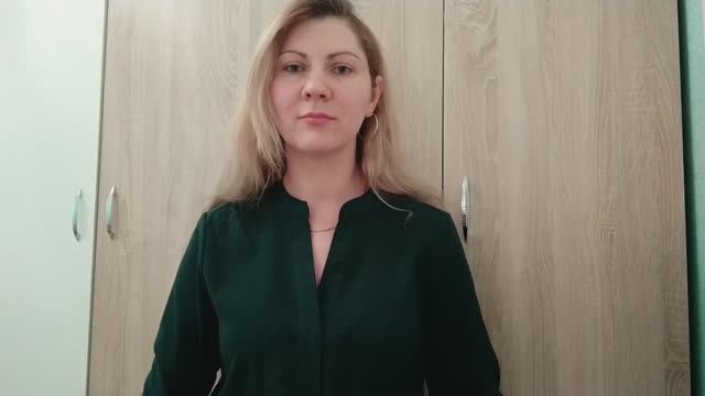 ЛЕТНИЕ ВИДЫ СПОРТА НА РЖЯ