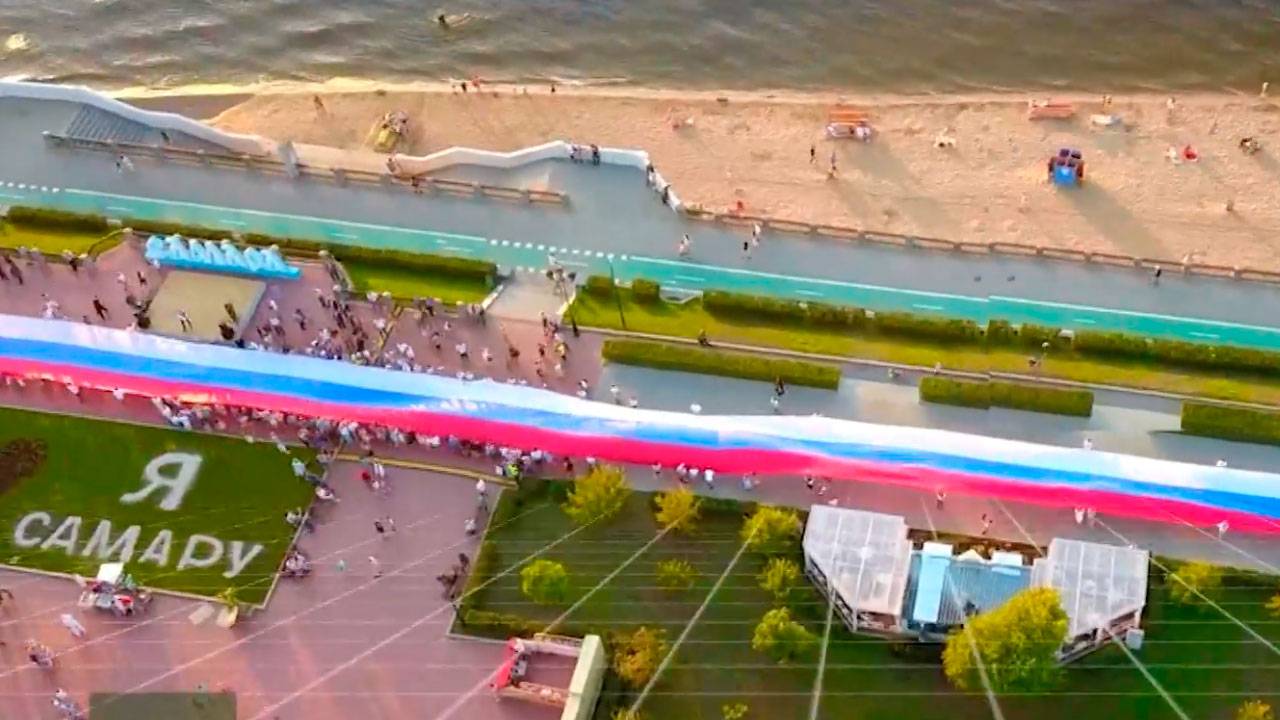 Нет расизму!