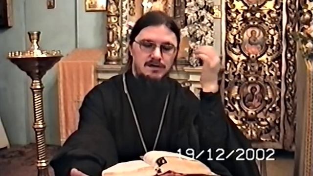 12/33// Ин.6.1-27. [+о.Д.Сысоев]