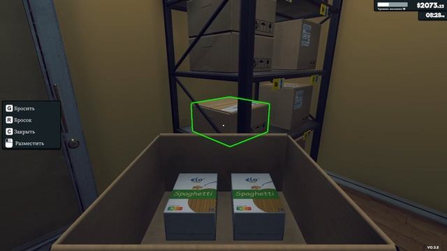 Supermarket Simulator #5 Симулятор супермаркета Прохождение игры