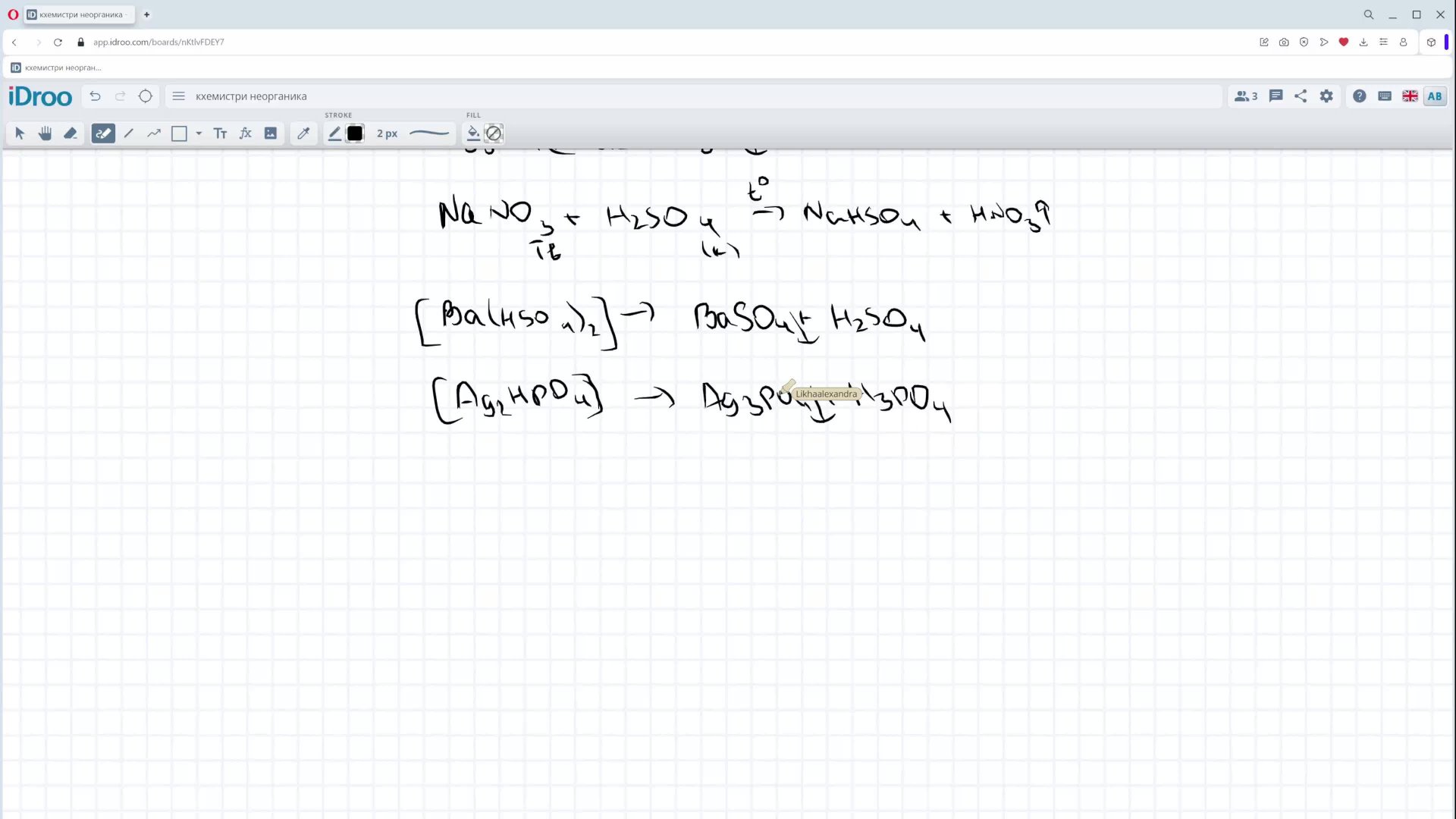 Химические свойства серы