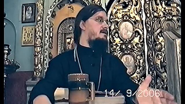 Шестоднев ч.1