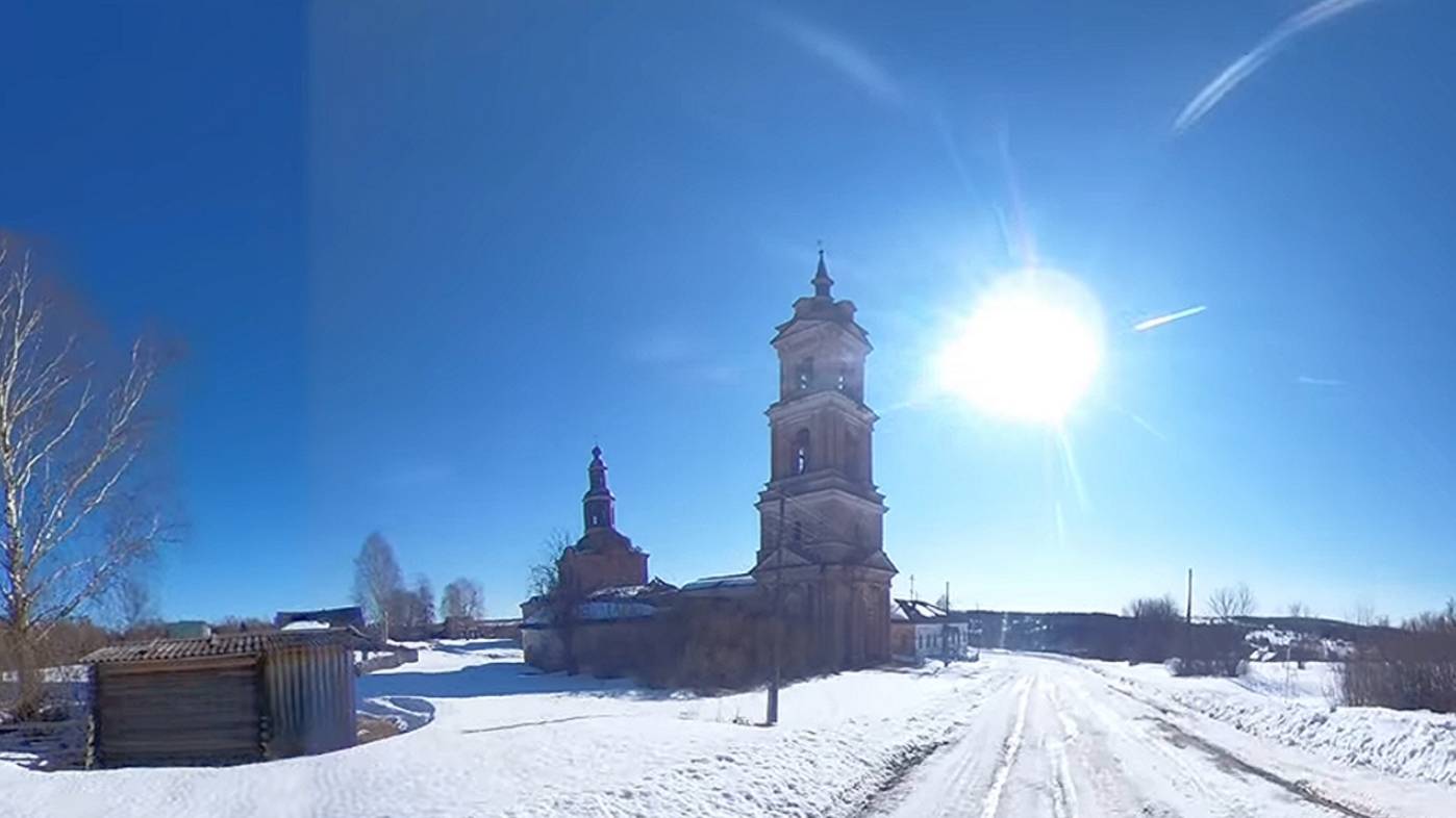 2) село Белая. Фалёнский район. Вятка.