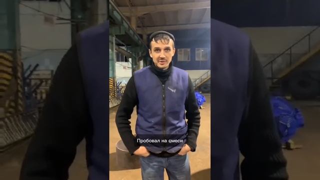 Отзыв про GOODEL PRO MIG-501P