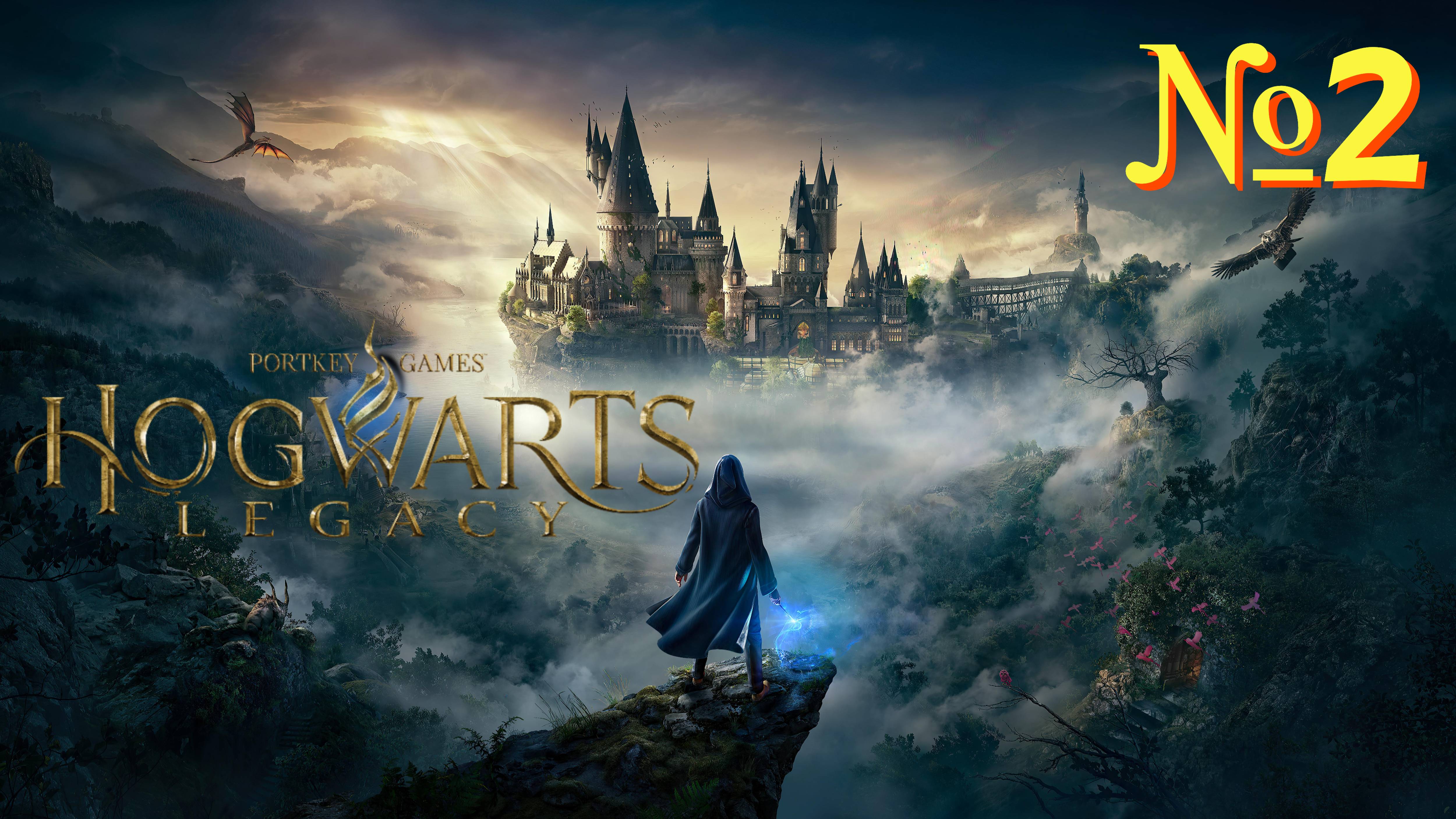 Hogwarts Legacy №2 ▶ Экскурсия по Хогвартсу