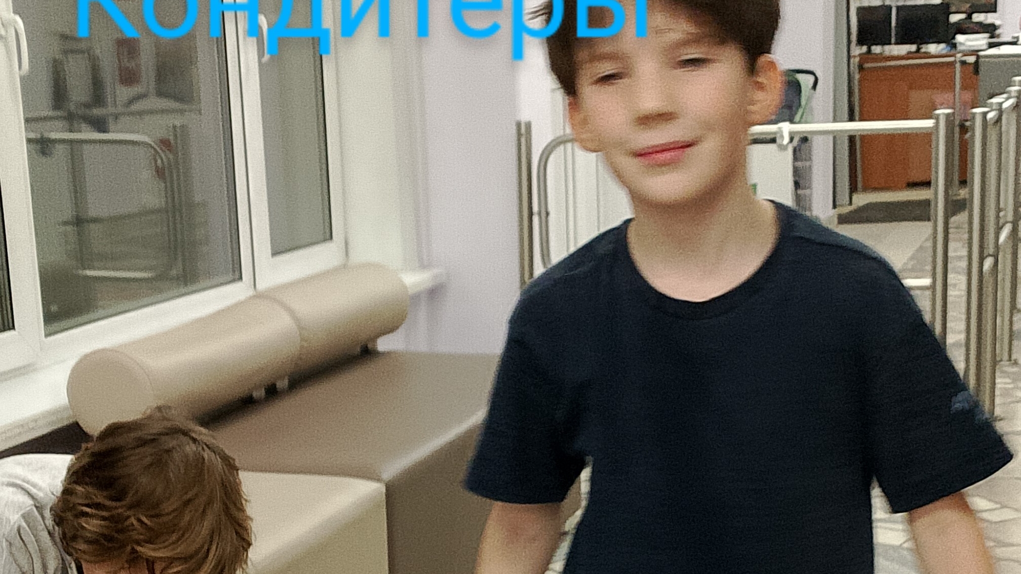 Влад А4 делает кондицию