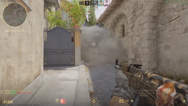 Хас в CS2 ч.18: разборки через смок