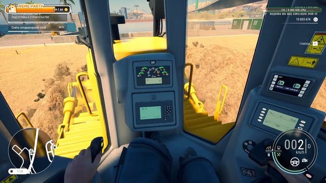 Construction Simulator 2022. Строим Гавань - Верфь. Прохождение # 33