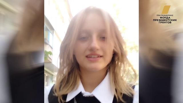 Дети в Ахмате - как я провел это лето