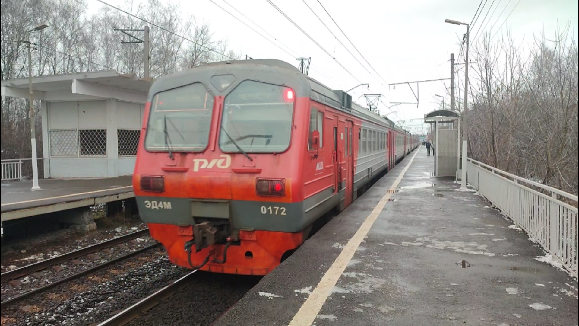 Поездка на электропоездах ЭД4М-0172 | Люберцы-1 – Хрипань | "Последний день осени" 30.11.2024 г.